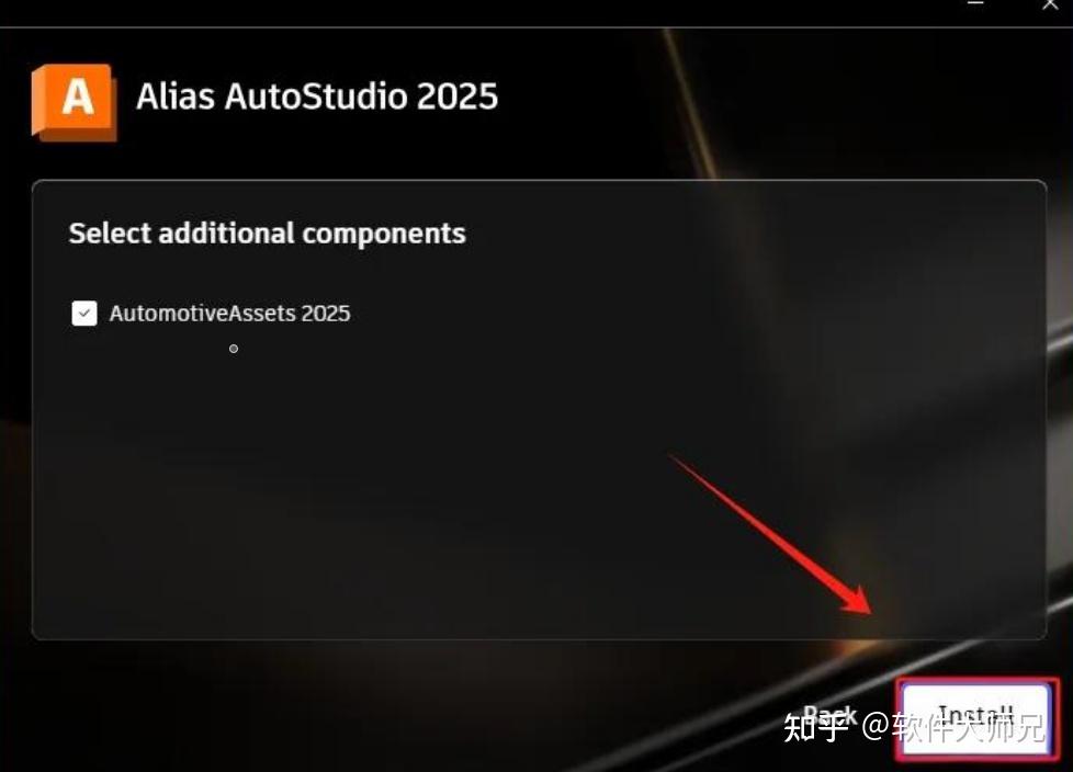 设计师必备！Alias AutoStudio 2025下载安装+激活全流程解析 - 知乎