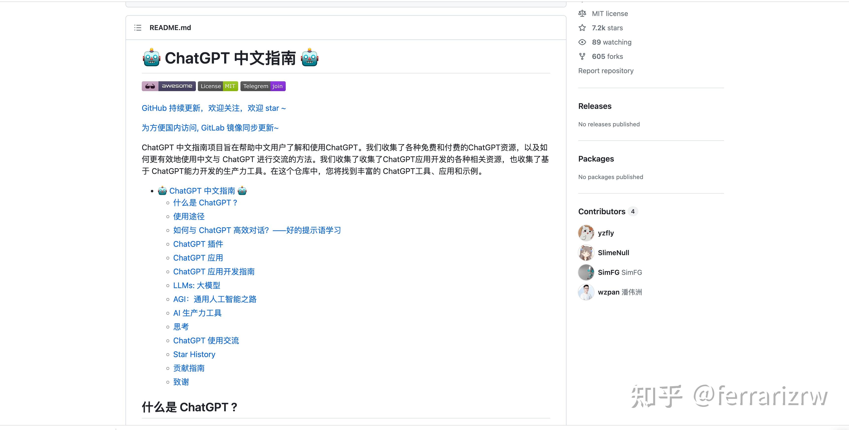 Chat-GPT最全的prompts工具 - 知乎