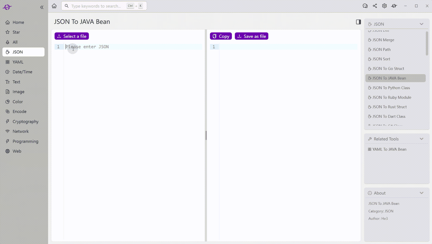 15 个非常好用的 JSON 工具 - 知乎