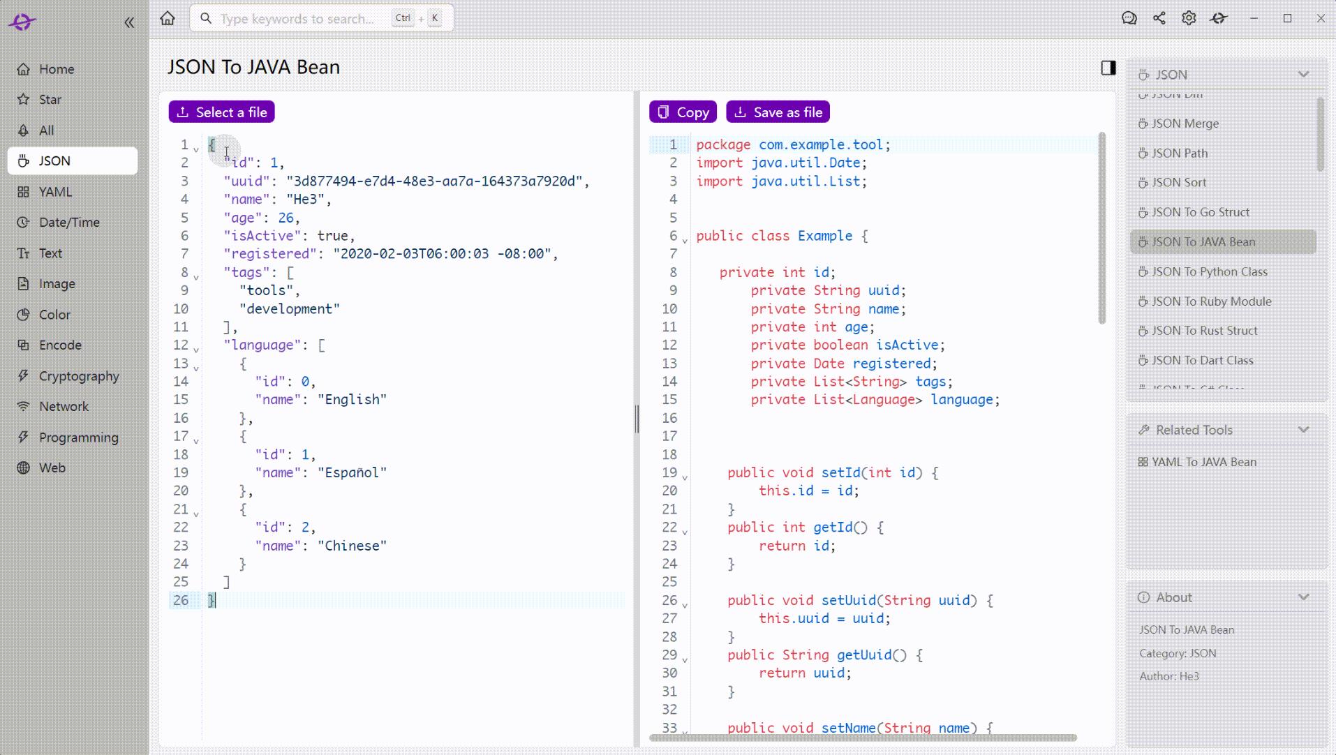 15 个非常好用的 JSON 工具 - 知乎