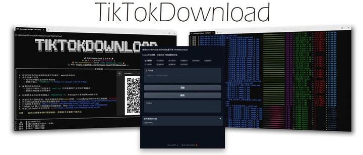 GitHub 14k Star！这款开源神器让抖音、TikTok 下载变得前所未有的简单！ - 知乎