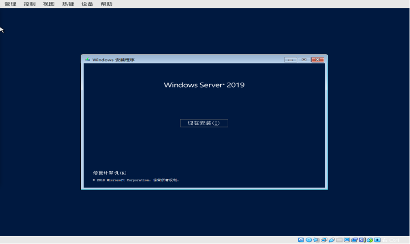 101-C1-windows系统安装 - 知乎