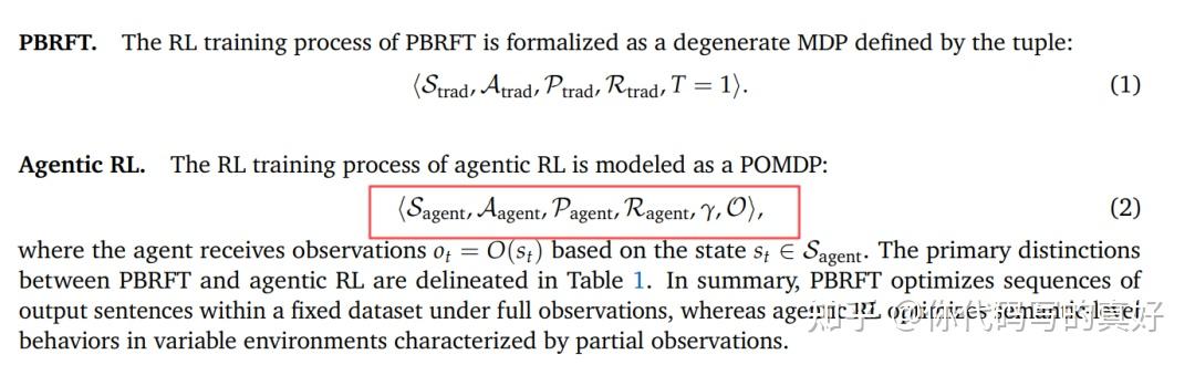 AI大模型下半场：从LLM-RL到Agentic_RL全新范式，让LLM从文本生成器到智能体的蜕变，建议收藏！！ - 知乎