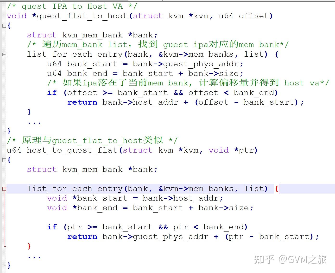KVM-api学习--基于kvmtool - 知乎