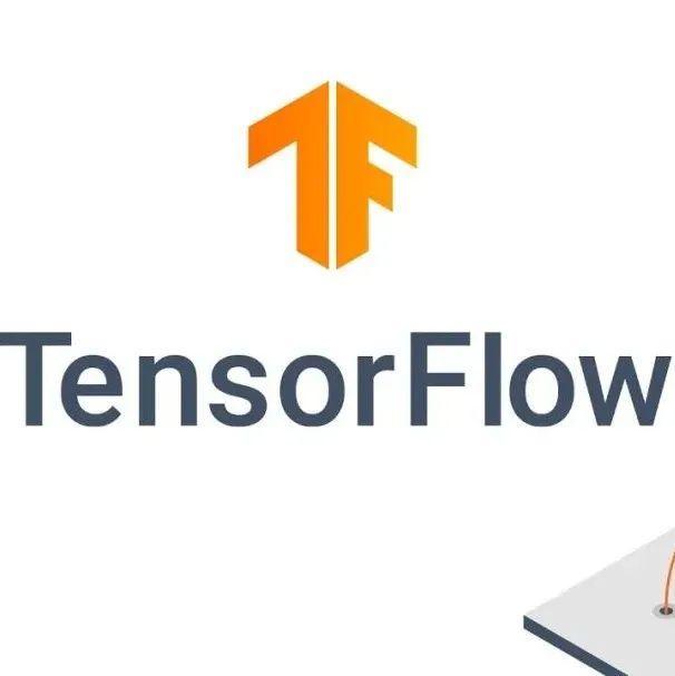 TensorFlow 2.7正式版上线，改进TF/Keras调试，支持Jax模型到TensorFlow Lite转换 - 知乎