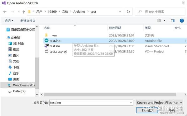 Visual Studio 2022开发Arduino详述 - 知乎