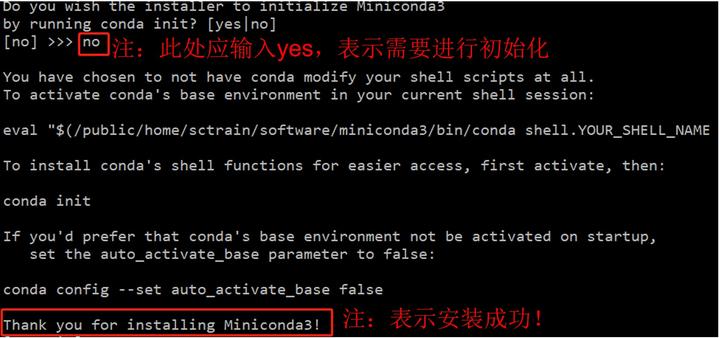 Linux miniconda3及R环境配置 - 知乎