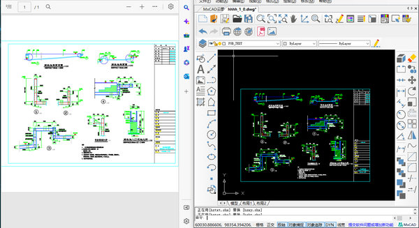在线CAD（H5 WEB CAD）中根据图框拆分DWG图纸和转成pdf打印 - 知乎