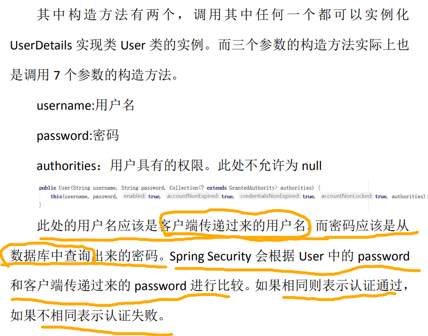 [SpringSecurity] UserDetailsService 详解 - 知乎