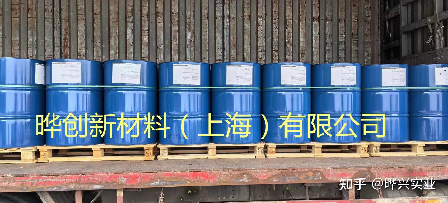 亨斯迈JEFFCAT DMDEE催化剂——TDS说明书 - 知乎