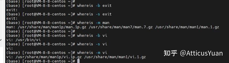 Linux Shell 内部命令与外部命令 - 知乎
