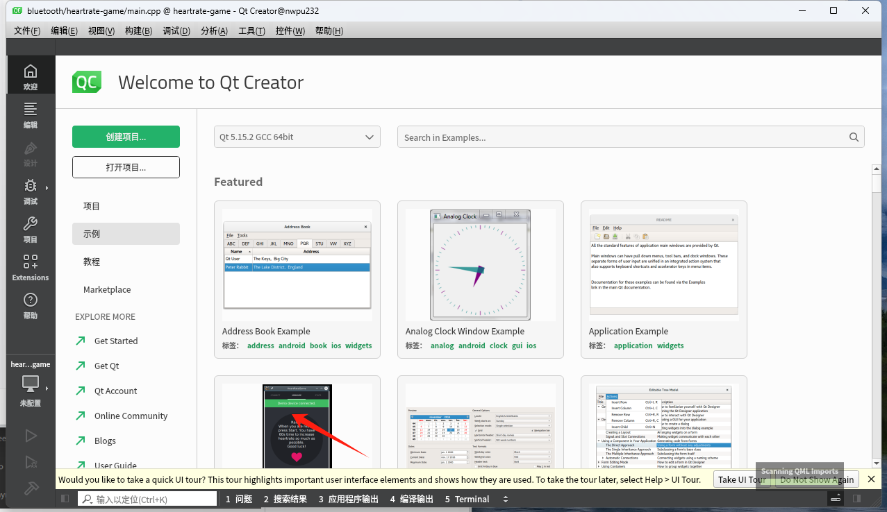 如何安装QT（linux/windows） - 知乎