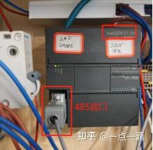 西门子200smart与RFID 485自由口通讯 - 知乎