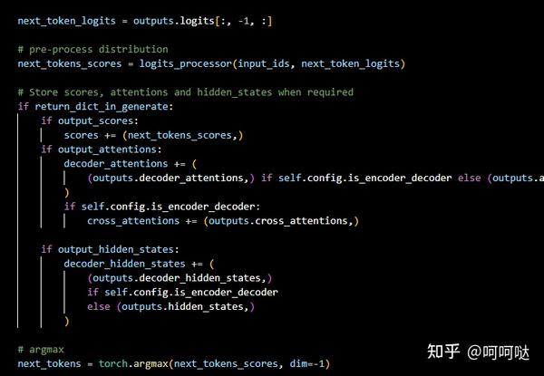 LLM推理4：vllm和HF推理结果不一致 - 知乎