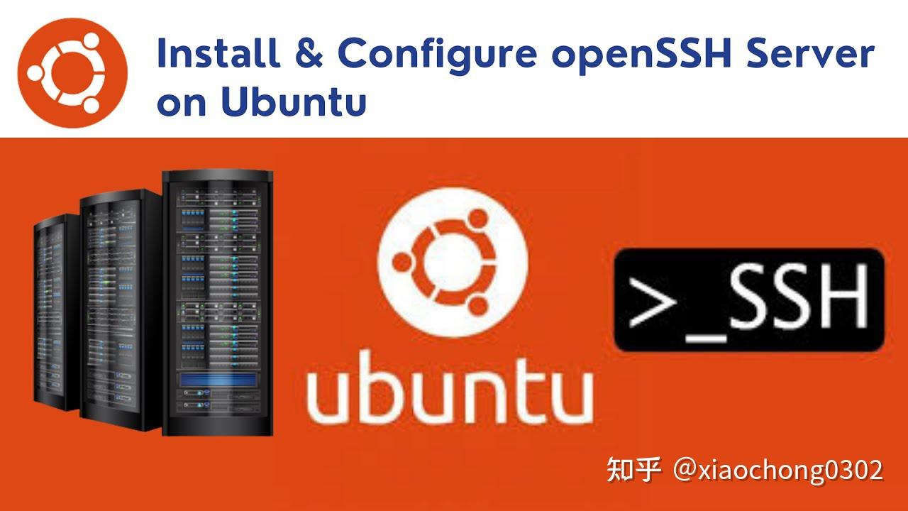 如何在 Ubuntu 24.04 上安装 OpenSSH Server ? - 知乎