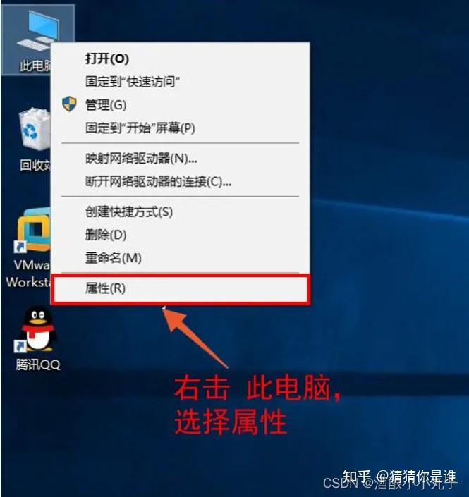 Python怎么安装？超详细教程来啦！ 知乎 0914