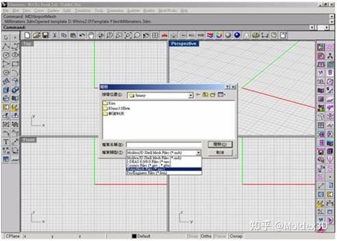Moldex3D建模技巧-Shell秘诀4步曲之3-如何在 HyperMesh 中建立 Moldex3D 的 Shell 模型 - 知乎