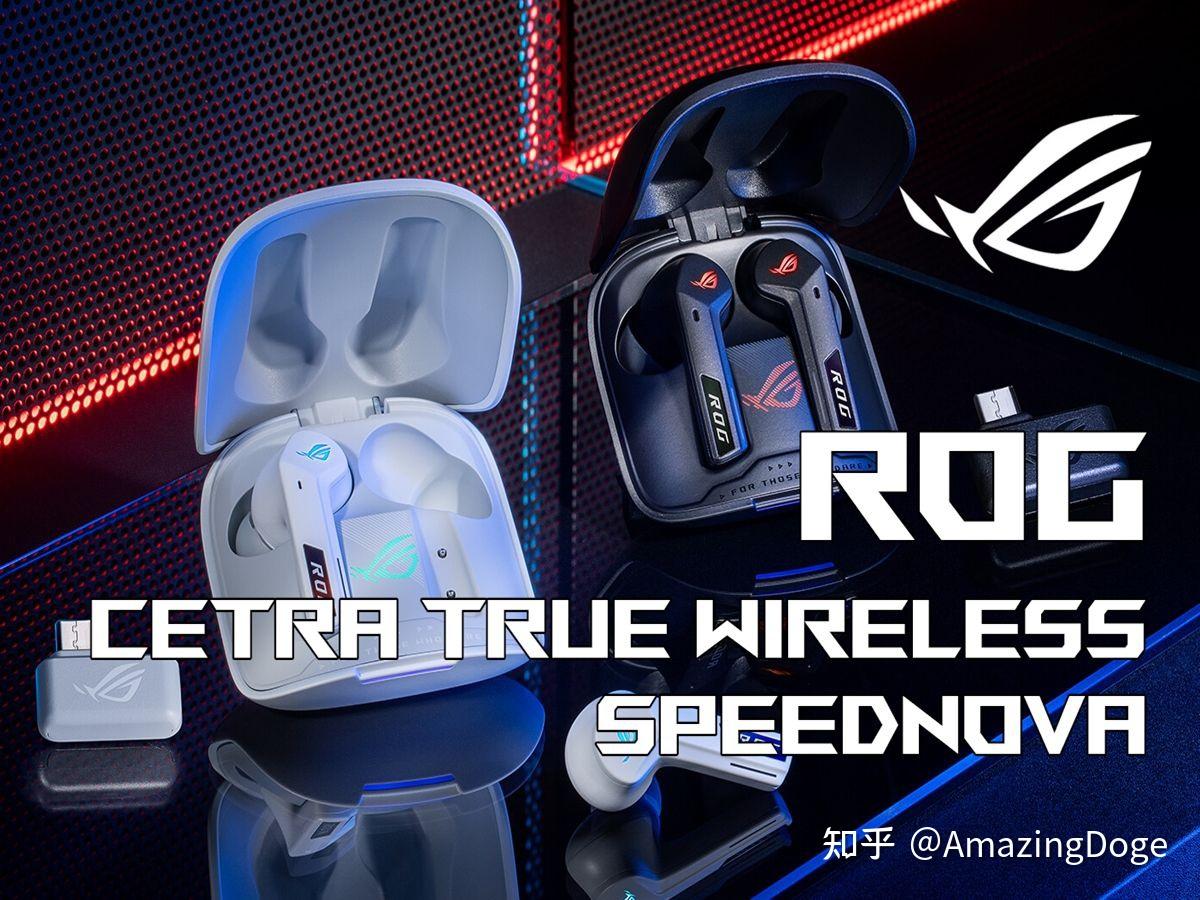 有哪些支持2.4g的tws耳机?PC如果用tws不香吗？ - 知乎