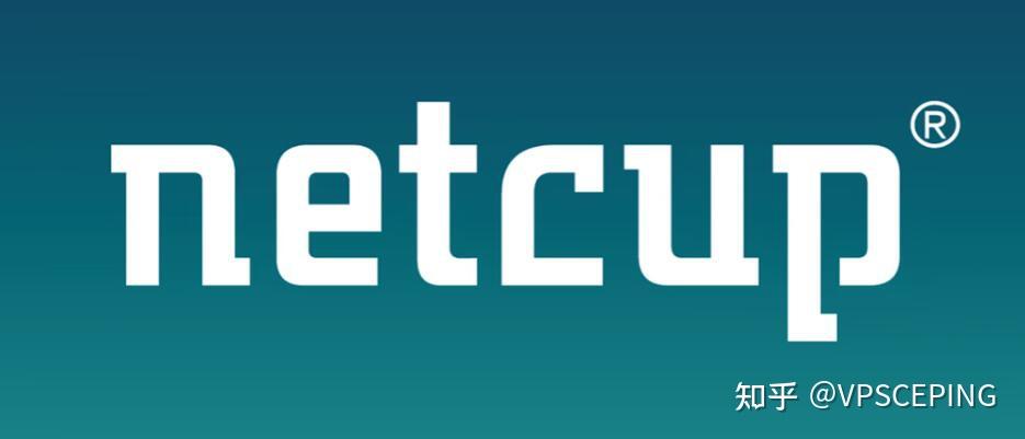 关于netcup最新每月集体帐单生成规则的详解说明及PUSH转移需要注意的事项 - 知乎