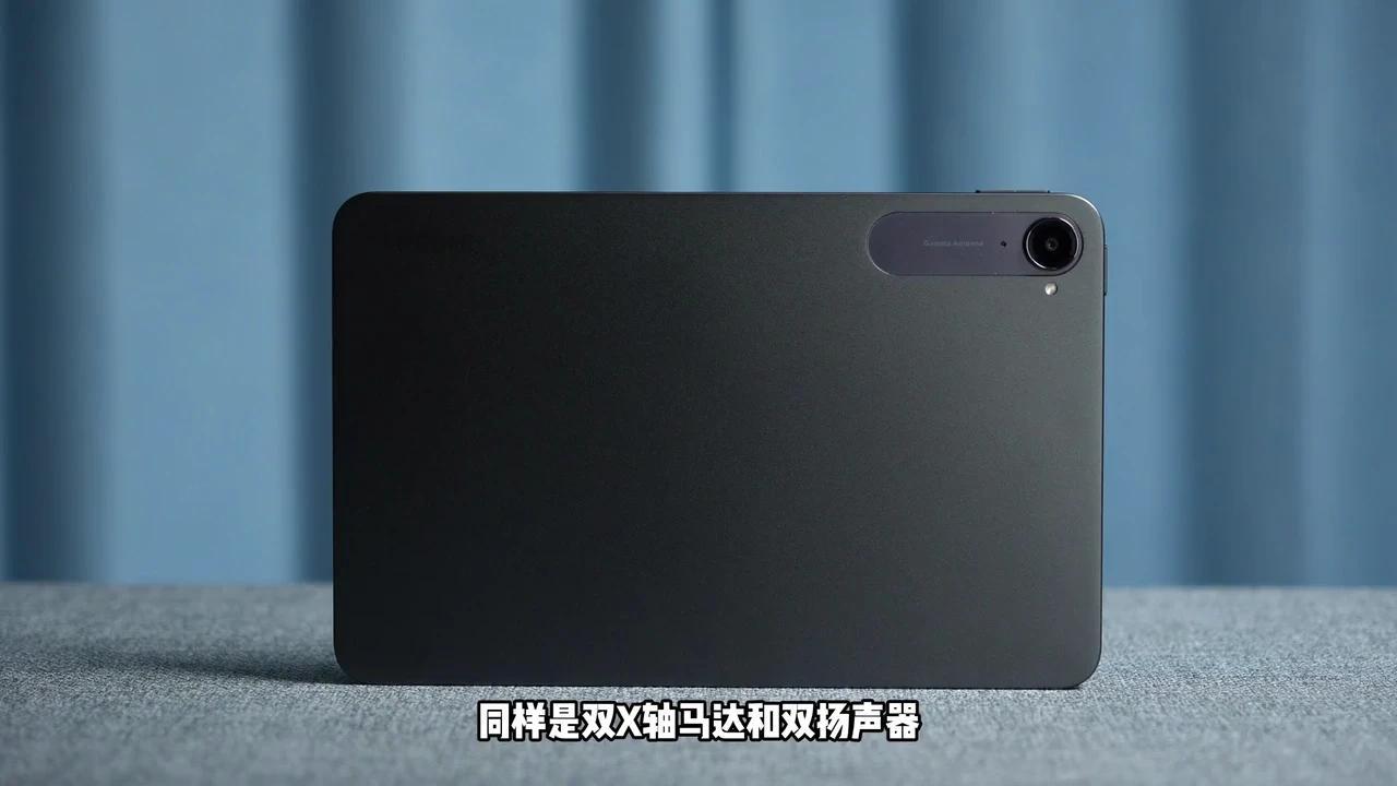 红米KPad超真实体验！ 对比拯救者Y700四代 - 知乎