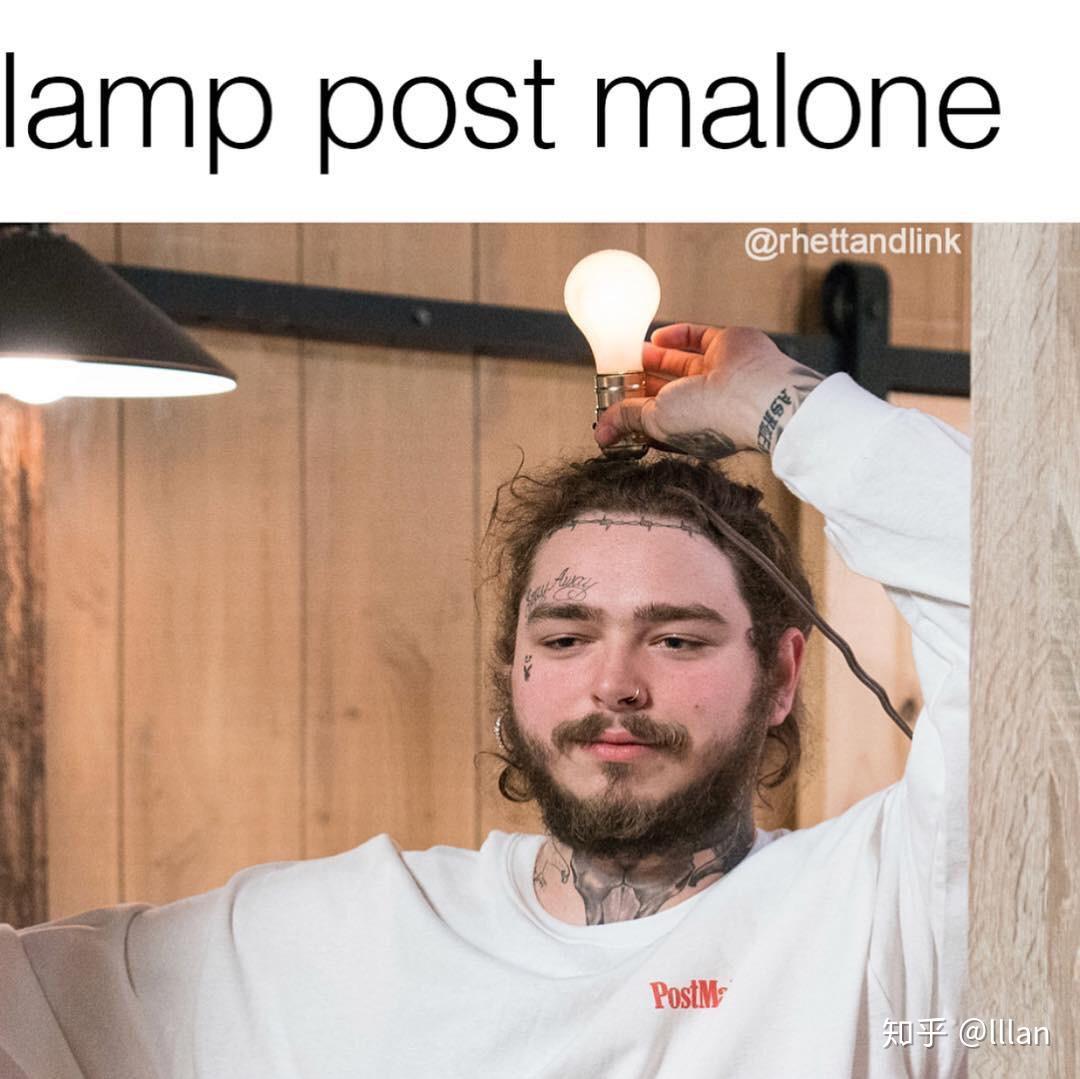 可以给新粉科普一下post malone吗？ - 知乎