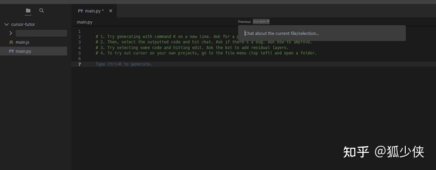 用ChatGPT4/Cursor编程初体验 - 知乎