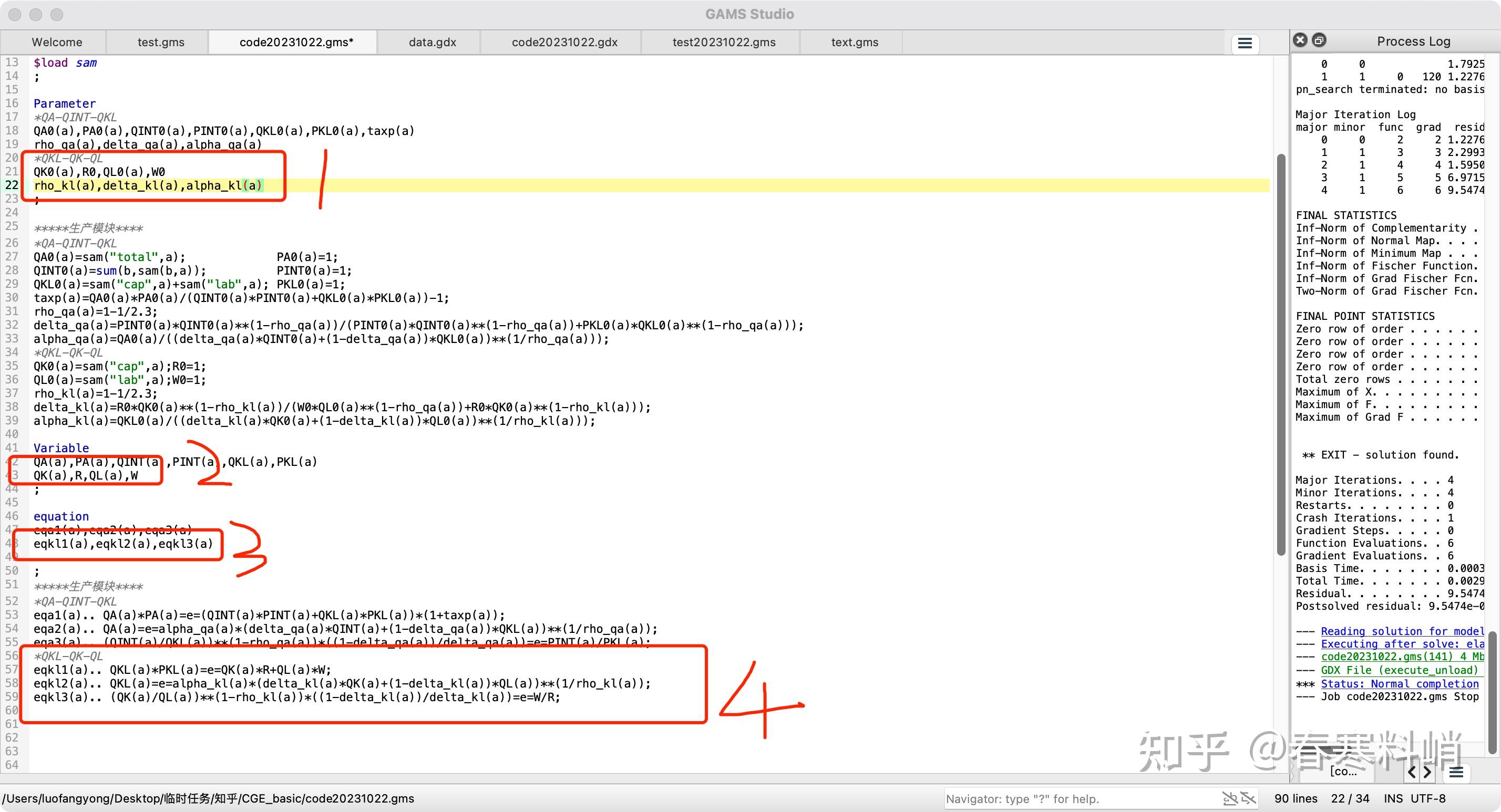 GAMS编写CGE模型代码第三篇：一个简单的静态单区域CGE模型代码编写 - 知乎