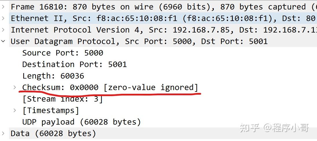 UDP recvfrom收不到wireshark能抓到包 - 知乎