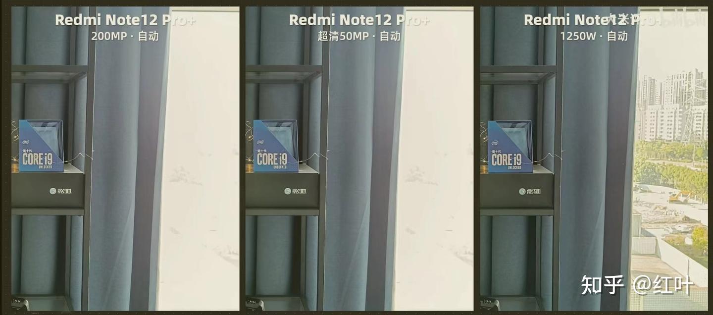 红米K40S换红米Note12Pro+怎么样？红米Note12Pro+拍照怎么样？ - 知乎
