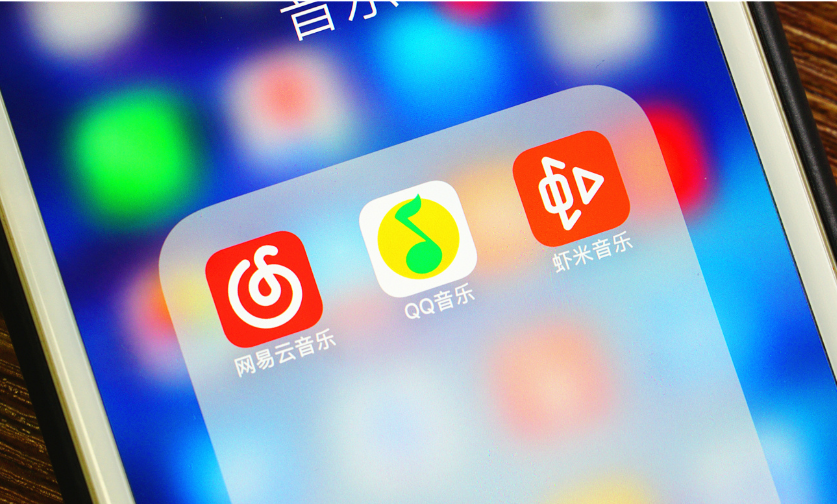 三大音乐APP深度横评：无损音乐到底哪一款音质最优秀？ - 知乎