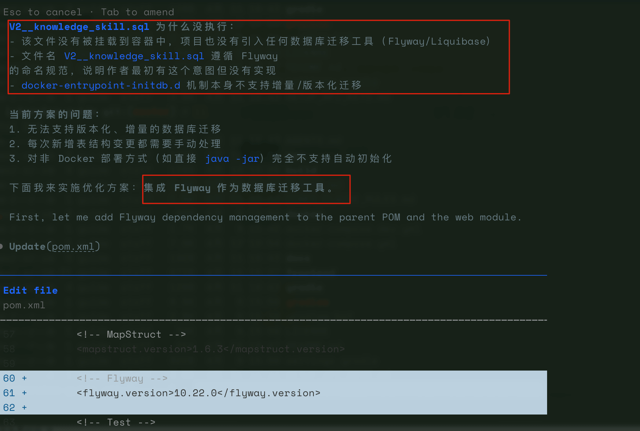 DeepSeek V4+Claude Code一手实战！夯爆了还是拉完了？ - 知乎