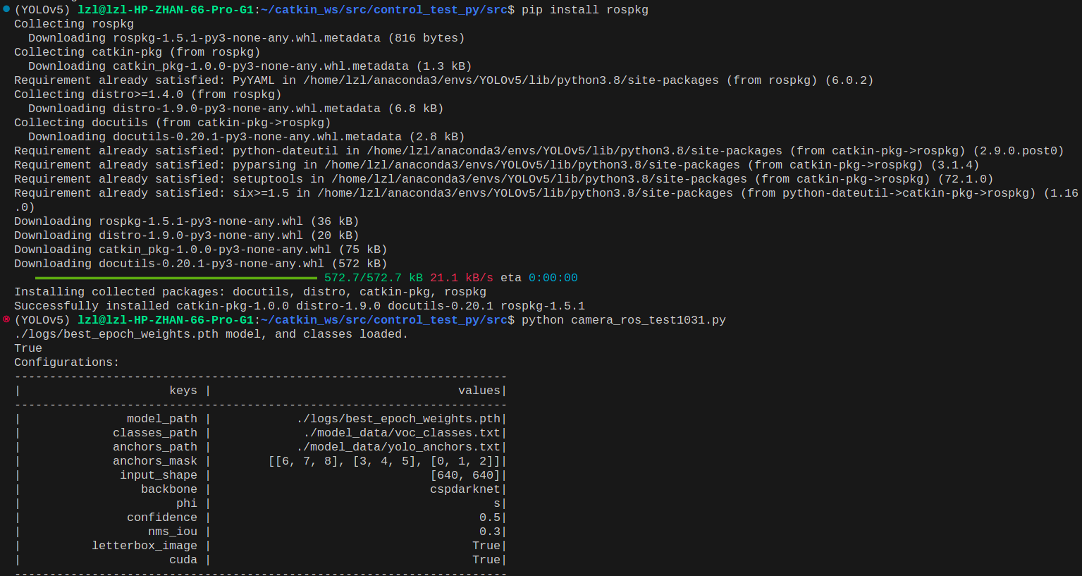 ModuleNotFoundError: No module named 'rospkg' - 知乎