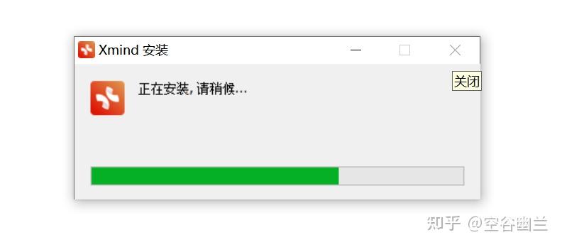 如何使用小插件免费使用Xmind会员版？ - 知乎