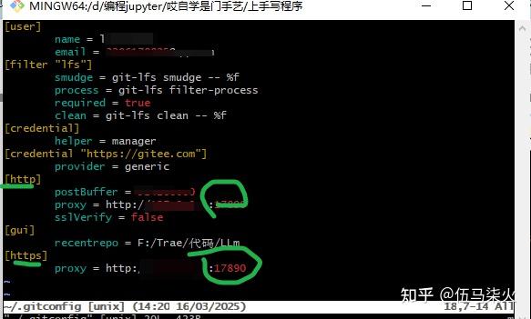 git 拉取/上传失败 - 知乎