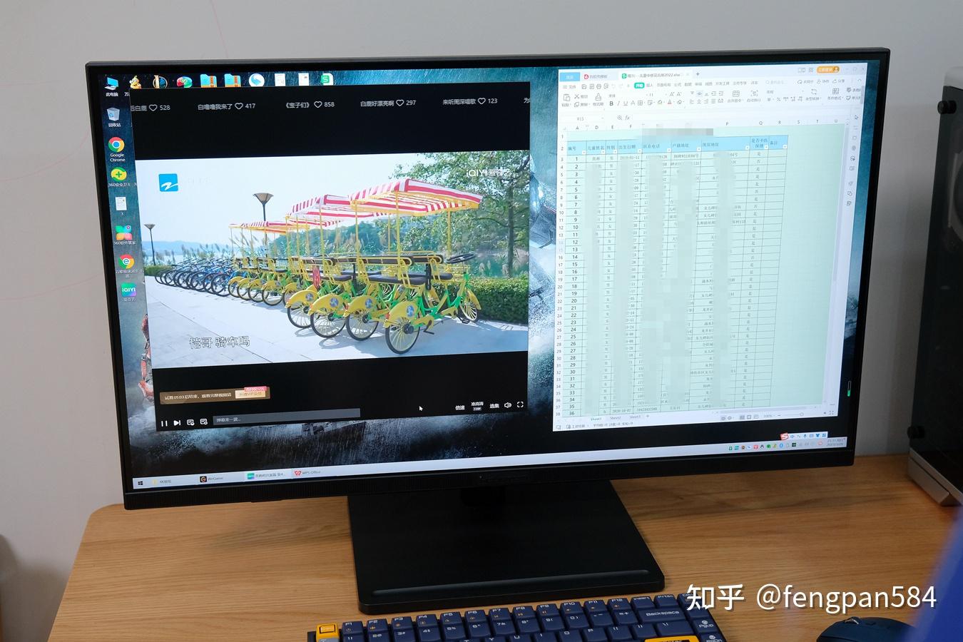 即是显示器又是影音神器，元创师i-custom 4K智慧屏H28 - 知乎