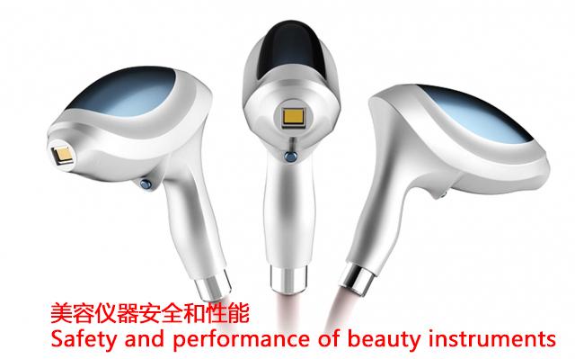 Laser radar, laser rangefinder, laser beauty instrument, laser children ...