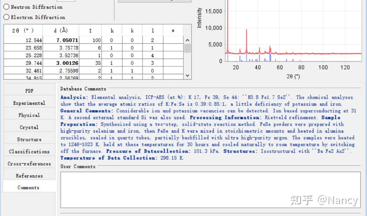 正版 JADE pro 8.7的功能有多逆天 - 知乎