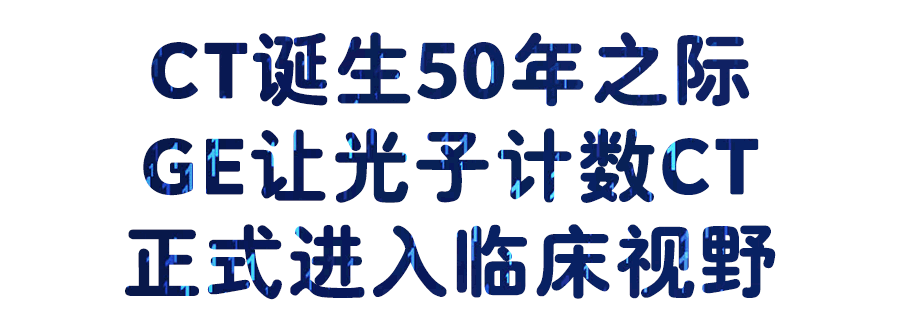 难道这是全球医学影像话题热度榜？？？ - 知乎