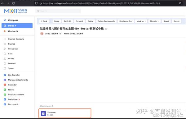 Python自动发送4种形式的邮件，你会了吗？ - 知乎
