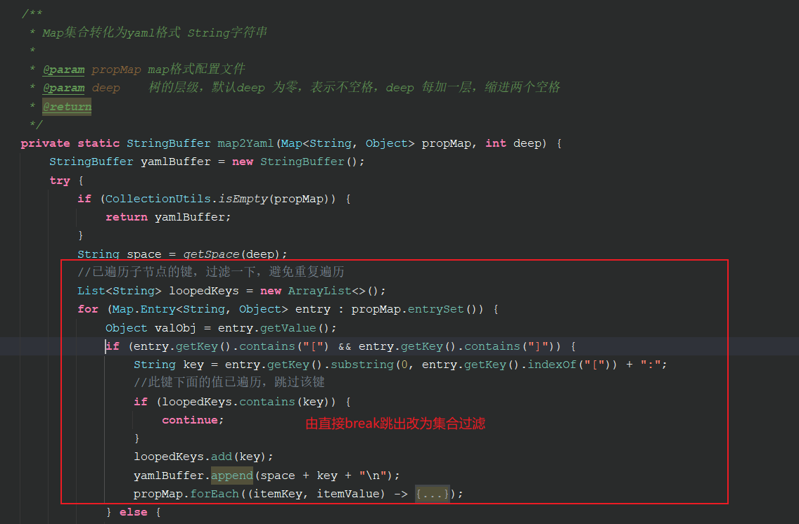 使用Java对yaml和properties互转，保证顺序、实测无BUG版本 - 知乎
