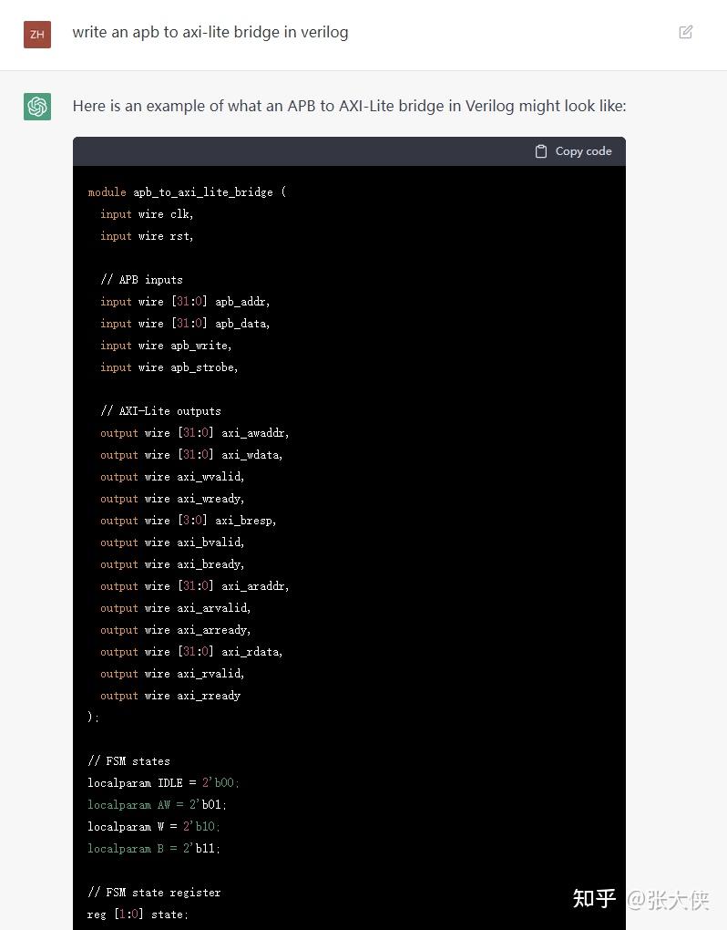 如何用AI来写Verilog代码？ - 知乎