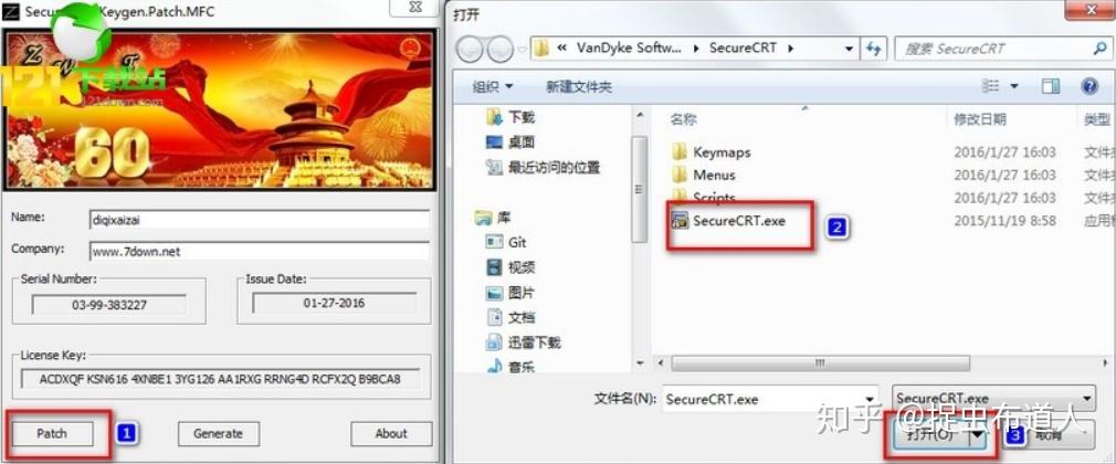常见的SSH工具推荐-PuTTy&SecureCRT - 知乎