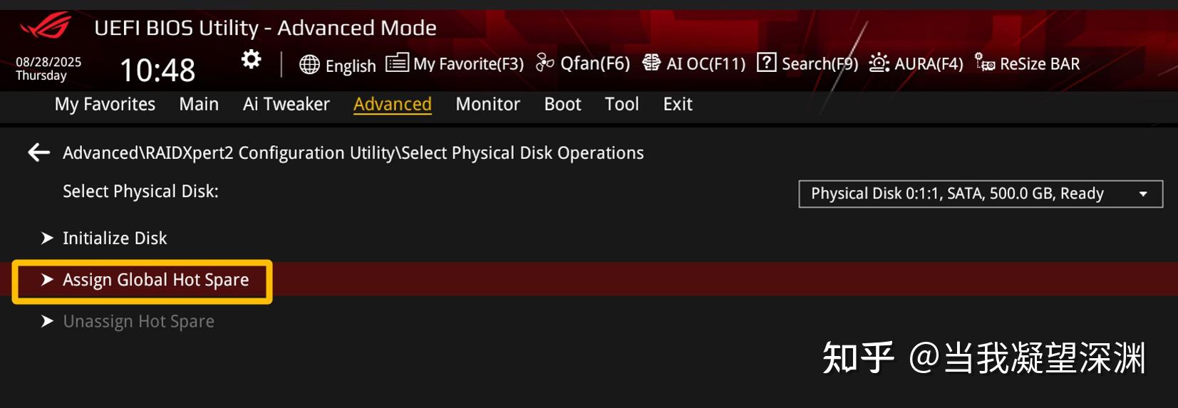 华硕AMD主板驱动下载中的RAIDXpert2 Utility有什么用？？？ - 知乎