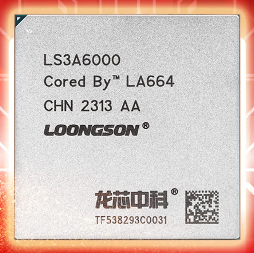 详测龙芯3A6000——性能强到没有朋友 - 知乎