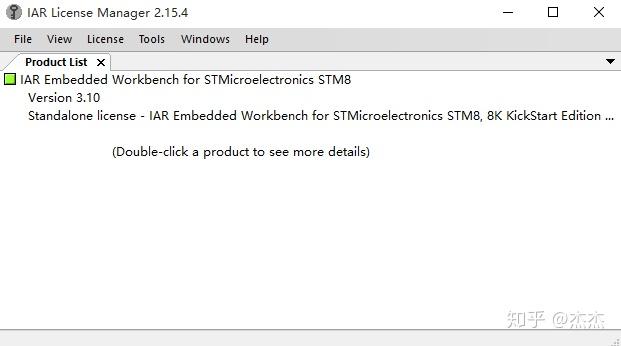 STM8L051F3_0b_开发环境搭建 - 知乎
