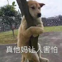 odps使用datediff报错--FAILED: ODPS-0130071:[1,8] Semantic analysis exception - - 知乎