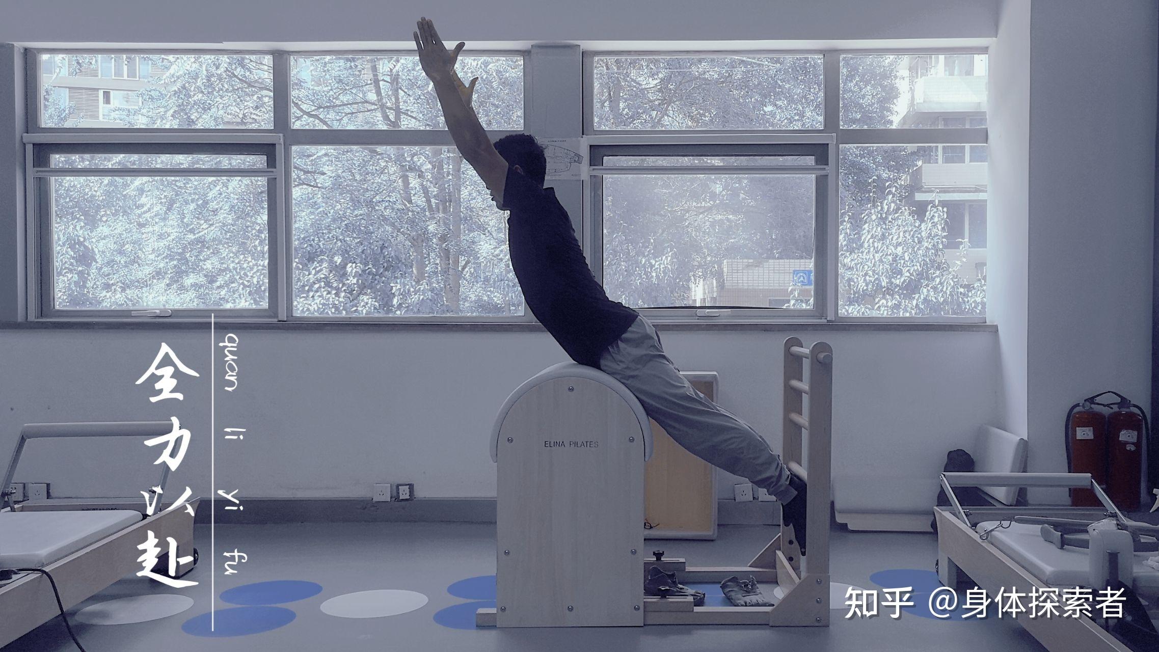 男健身教练真的会和客户乱搞吗? 知乎