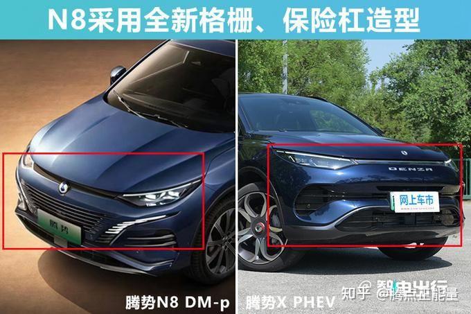 比亚迪又进步了！新豪华SUV质感提升一大截，比BBA还漂亮 - 知乎