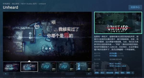 腾讯NExT Studio——一个尝试将中国“独立游戏”推向世界的工作室 - 知乎