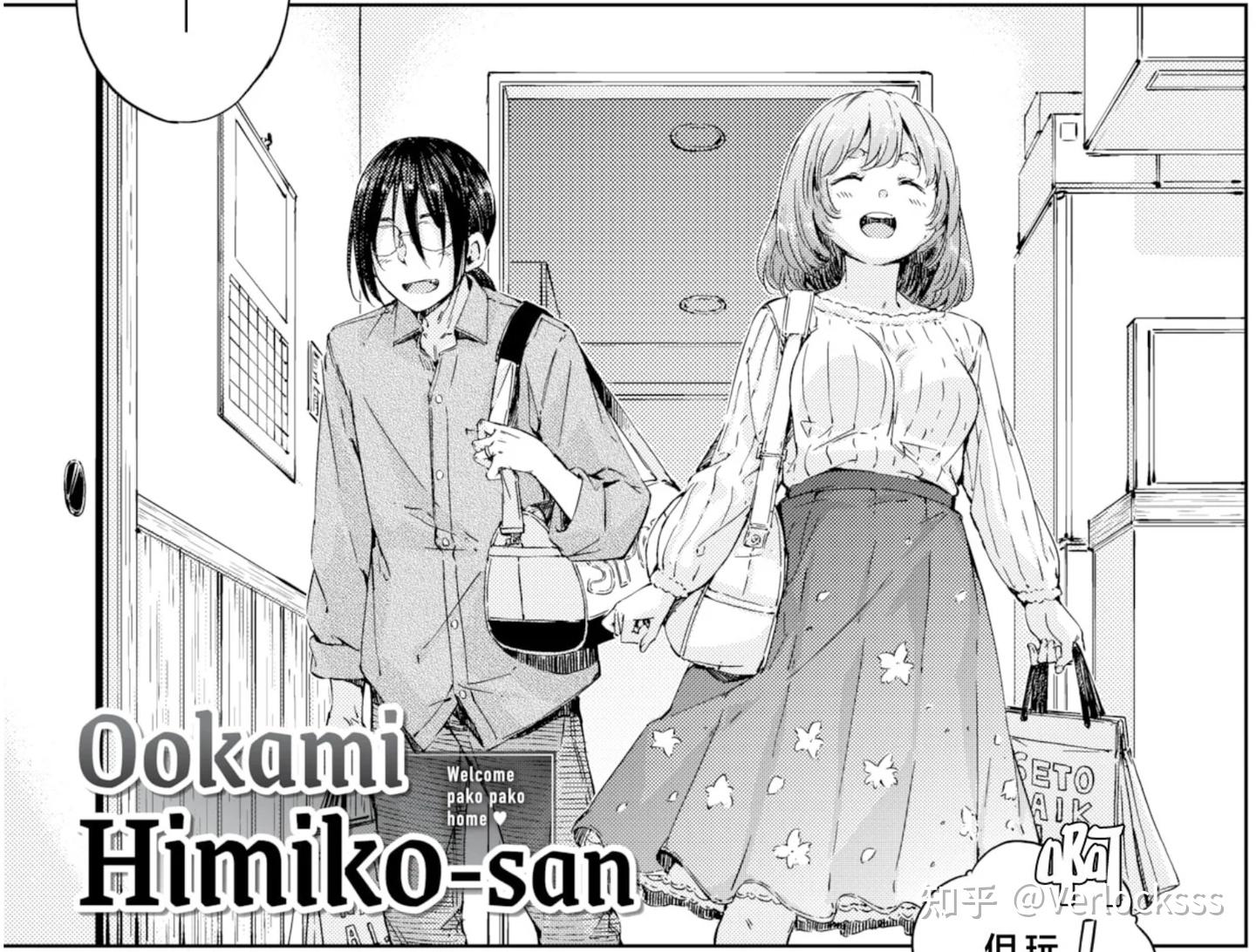 一个不正经的日本画师介绍专栏（三）：Hamao - 知乎